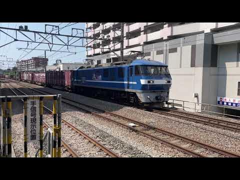 【22両目にJOTの31ftコンテナあり！！】2023/7/27 EF210-12 5082レ - YouTube