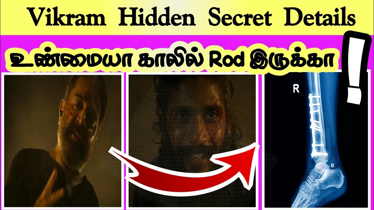 vikram hidden details | vikram kamal leg cutting scene details | vikram ...