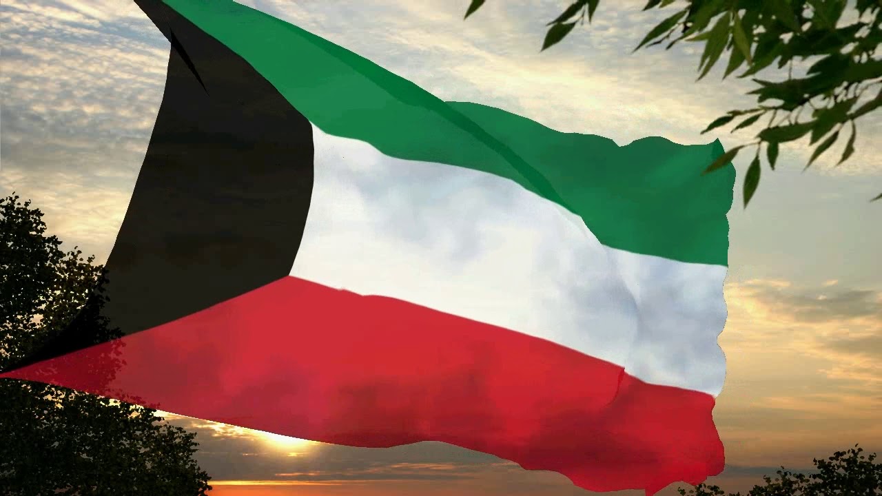 Flag and anthem of Kuwait - YouTube