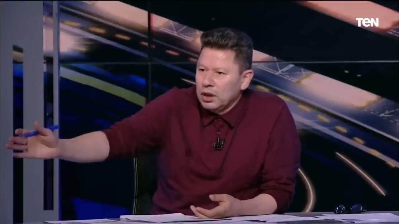 رضا عبد العال يفتح النار على طارق حامد مكنش مصاب وتمرد على الزمالك