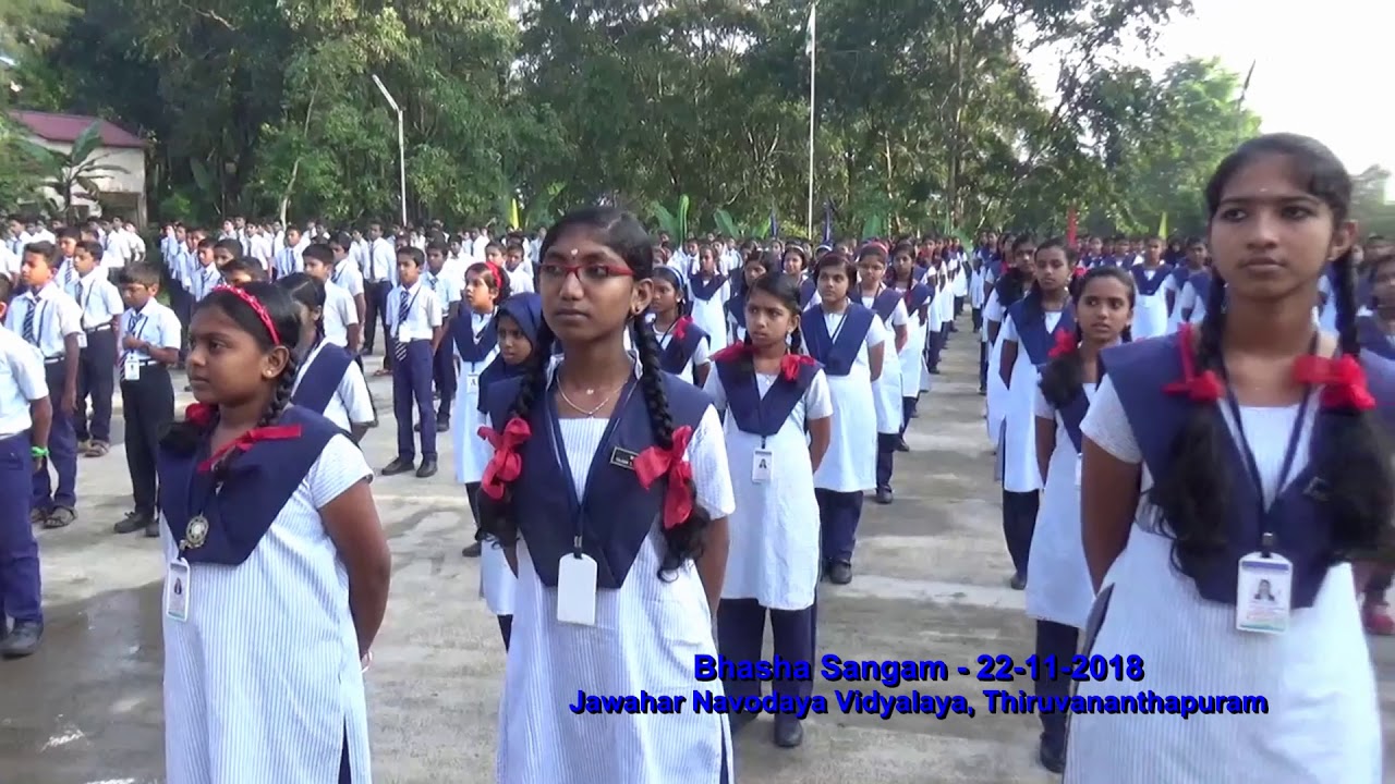 Bhasha Sangam Activities of JNV, Thiruvananthapuram on 22-11-2018 - YouTube