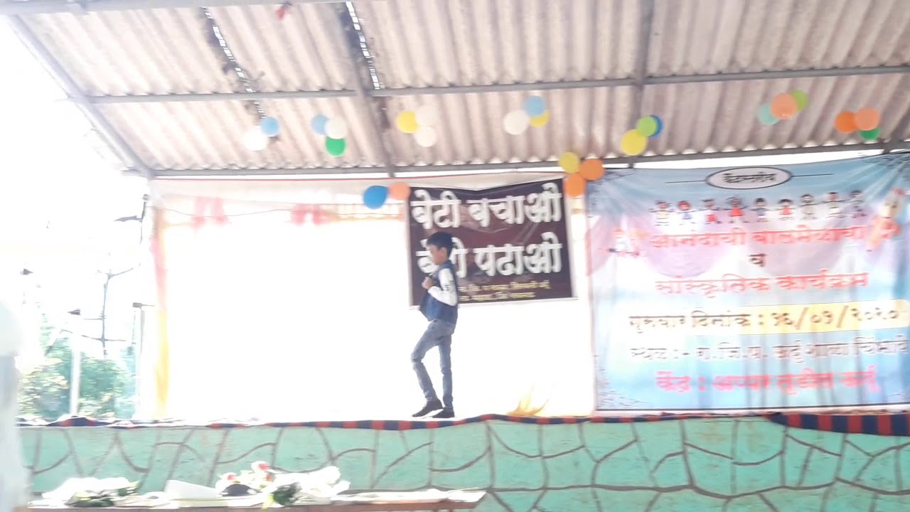 Upper tudil urdu kendra balmelava - YouTube