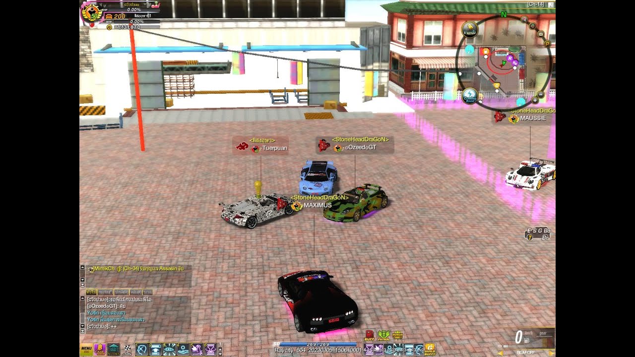 Raycity Rebirth test - YouTube