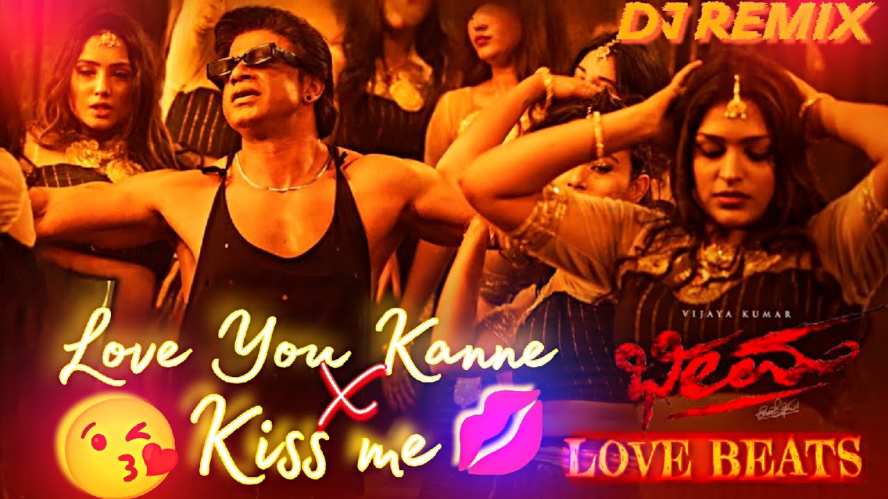 I Love You Kanne Dj Remix | Bheema Kannada Movie | Duniya Vijay - YouTube