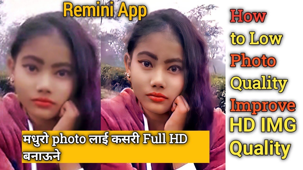 Remini App Photo enhancer free|How to increase Photo Quality|How to use ...