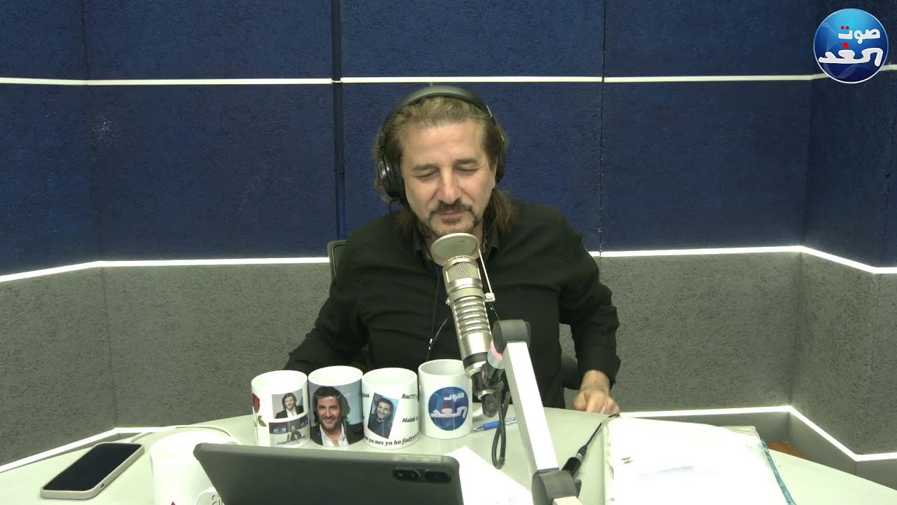 Ya 3alam Ya Ho / 24.03.26 - YouTube