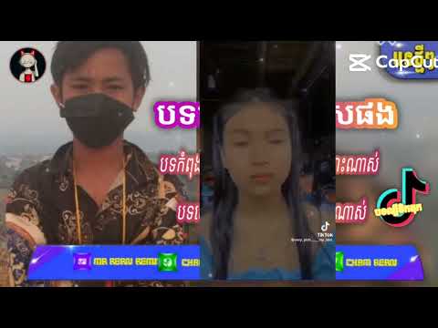 nmjh កុថីូ - YouTube