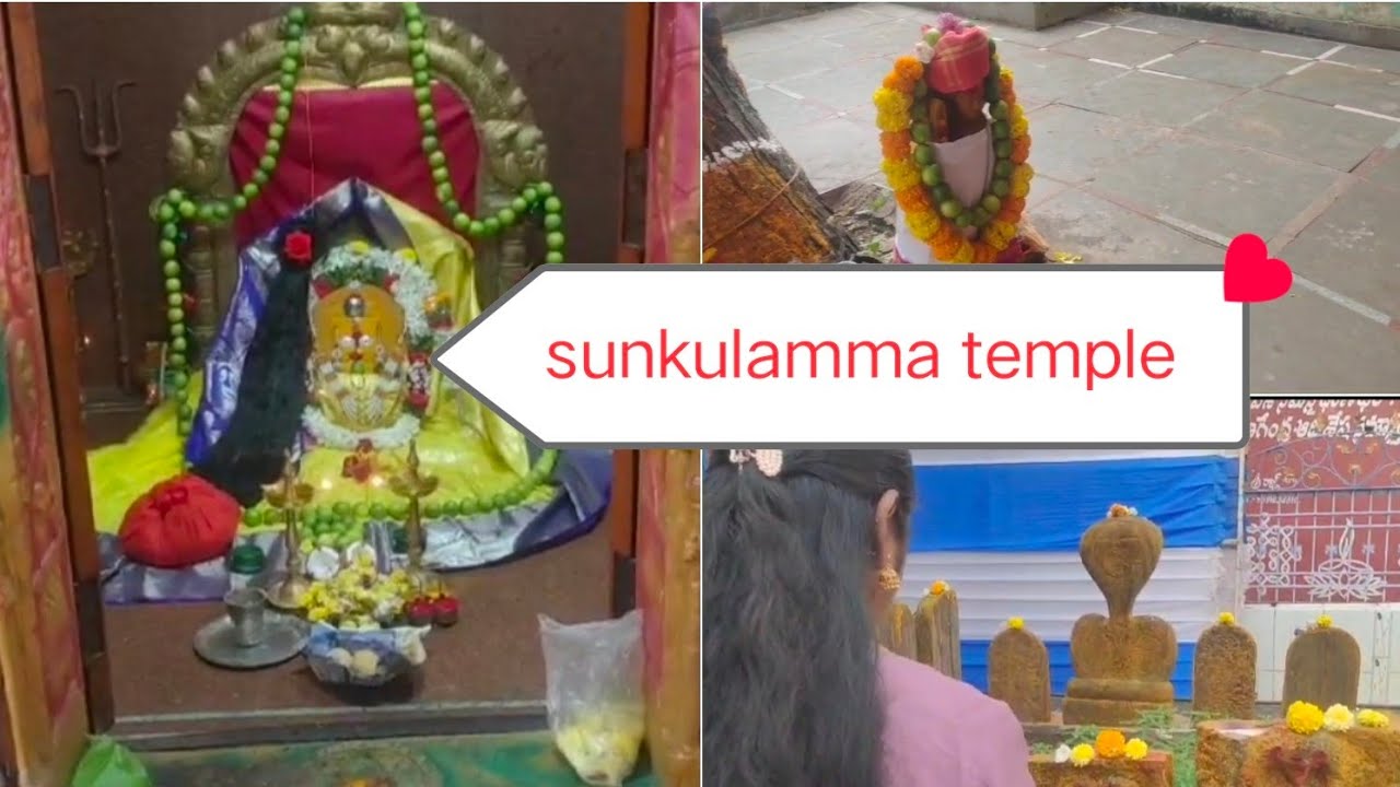 Nandyala sunkula parameswari devi temple (sunkulamma talli)#temple# ...