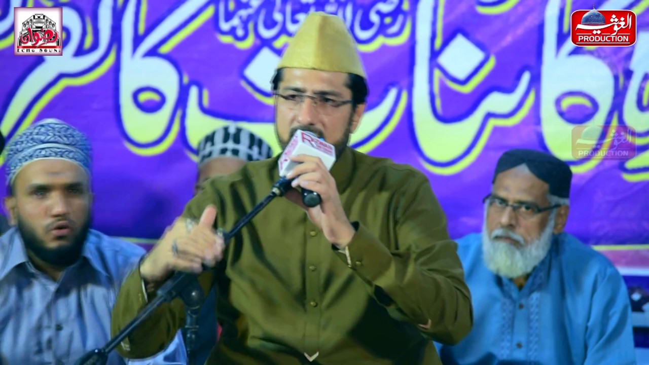 Tasleem Ahmed Sabri | Beautiful Naat Sharif | in Mehfil Syeda Kainat ...