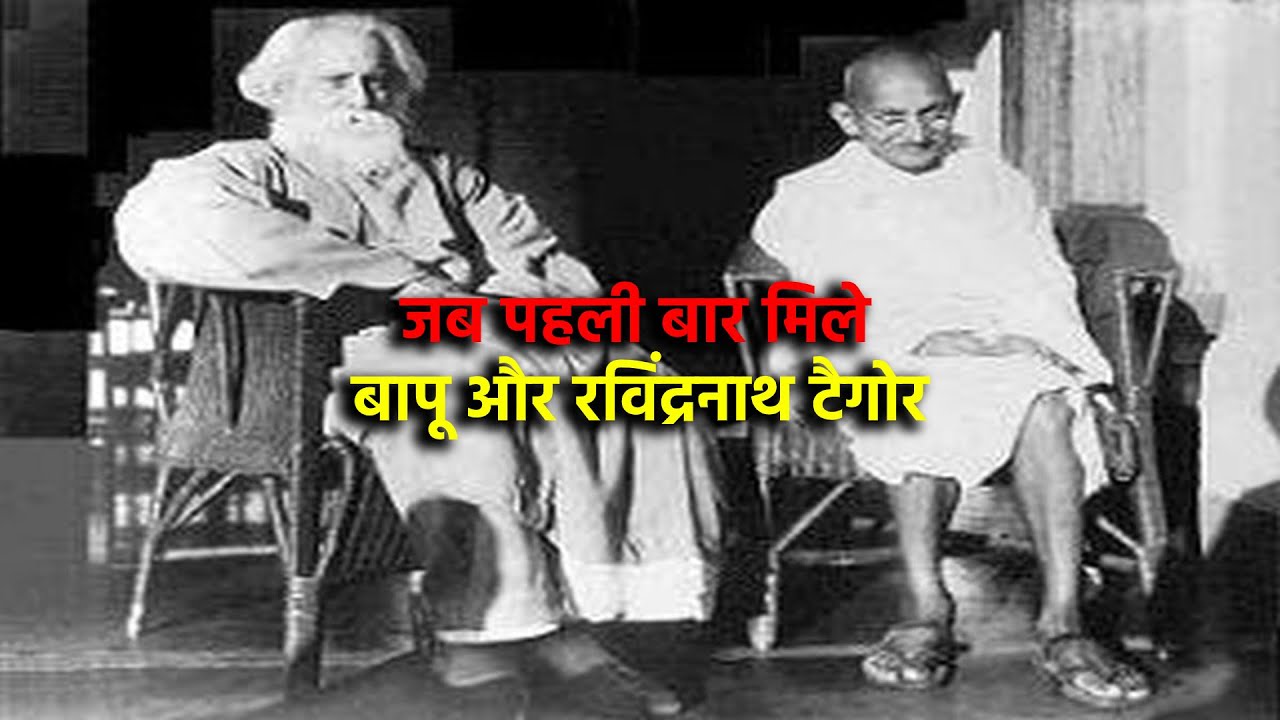 HISTORY IN 6TH MARCH - YouTube