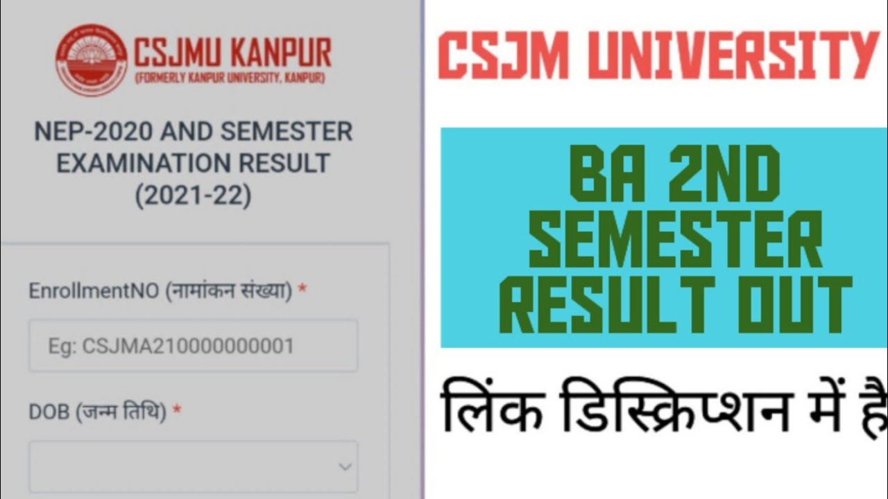 Csjmu Result Out, Csjmu Semester Ba St Result 2023, Csjmu Semester
