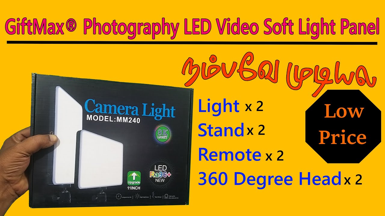 GiftMax Photography LED Video Soft Light Panel | Studio Photography ...