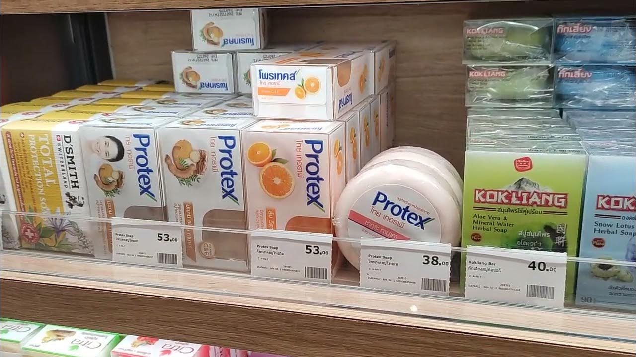 АССОРТИМЕНТ МЫЛА В МАГАЗИНЕ WATSON'S, Тайланд, о.Пхукет #soap #мыло ...