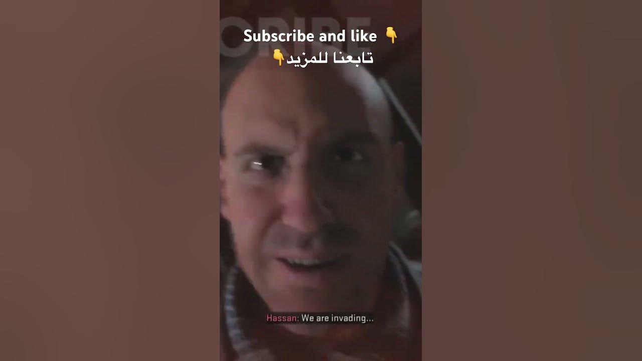 Call Of Duty Modern Warfare 2 I Admire Sniper And Ghost Do You غير معقول قناص محترف 🕹️🤯