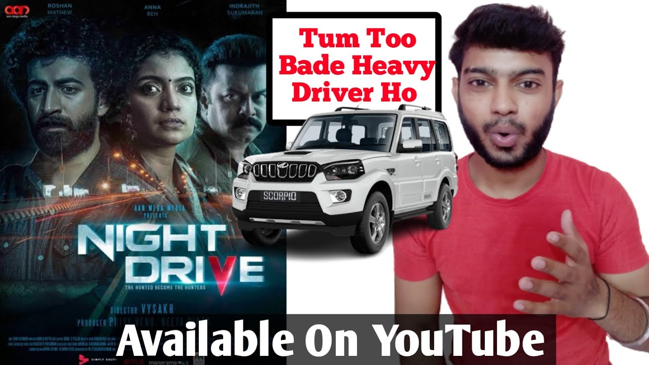 Night Drive Movie Review In Hindi | Night Drive Movie Hindi Dubbed ...