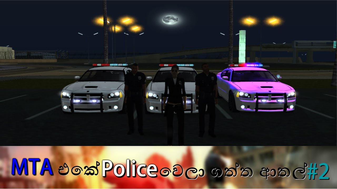 MTA එකේ Police වෙලා ගත්ත ආතල් Part 2 [ACE & RASHIA] - YouTube