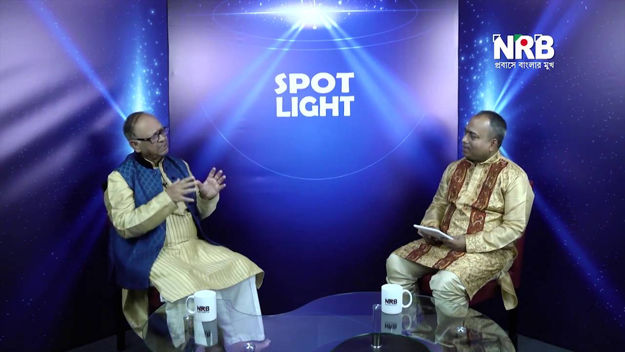 Spot Light o8 : Guest Syed Hasan Imam Host : Shahidul Islam Mintu - YouTube