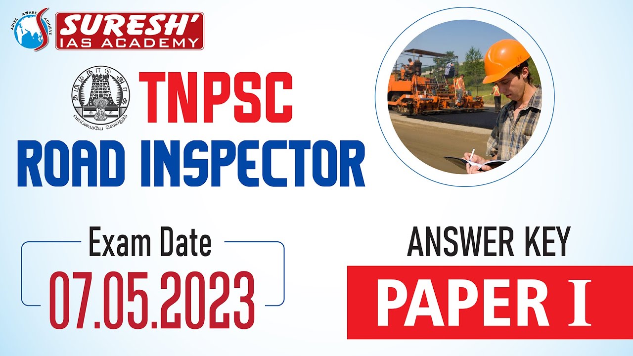 TNPSC | Road Inspector | Paper 1 | Ans Key | Suresh academy - YouTube
