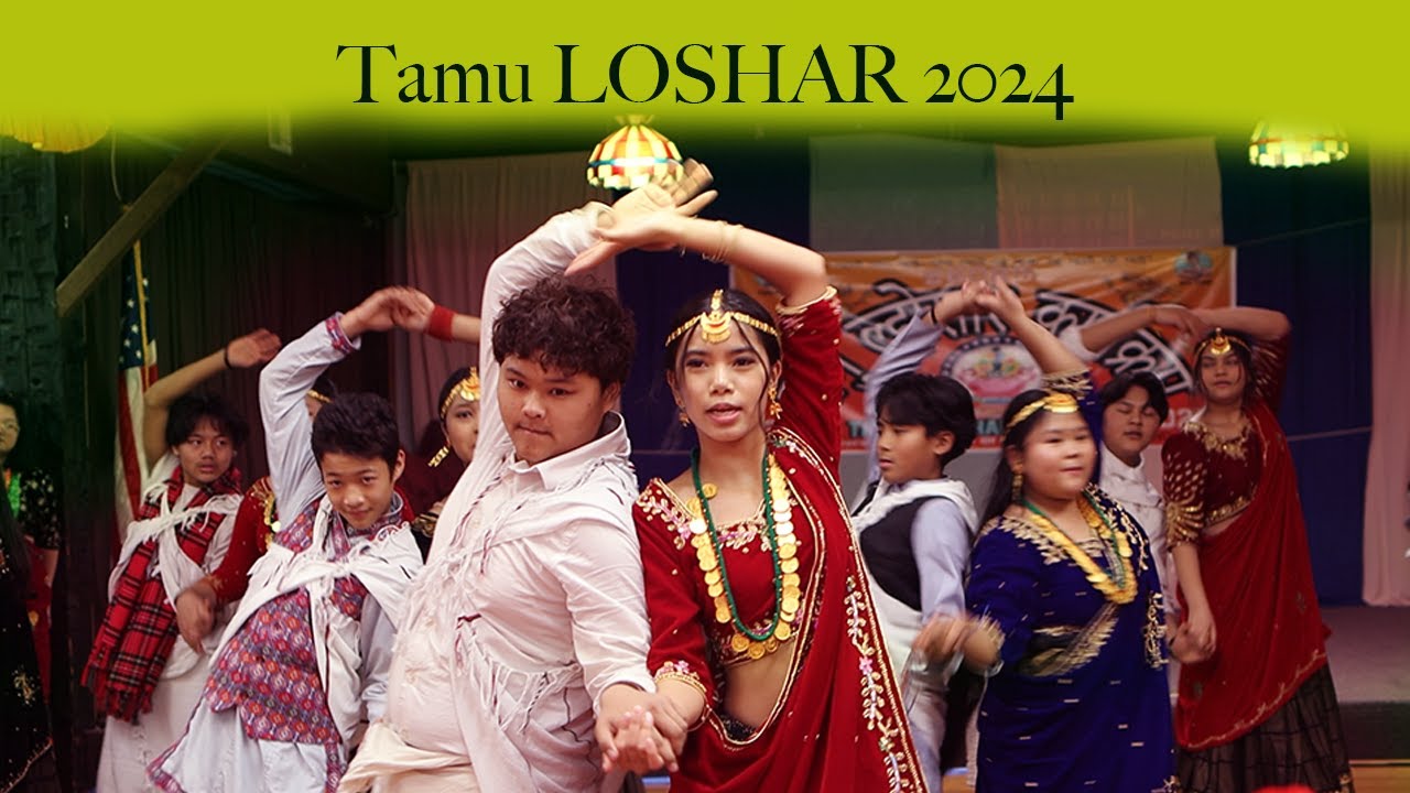 Tamu Loshar 2024|Jhulke Gham Heraula Kanchha - YouTube