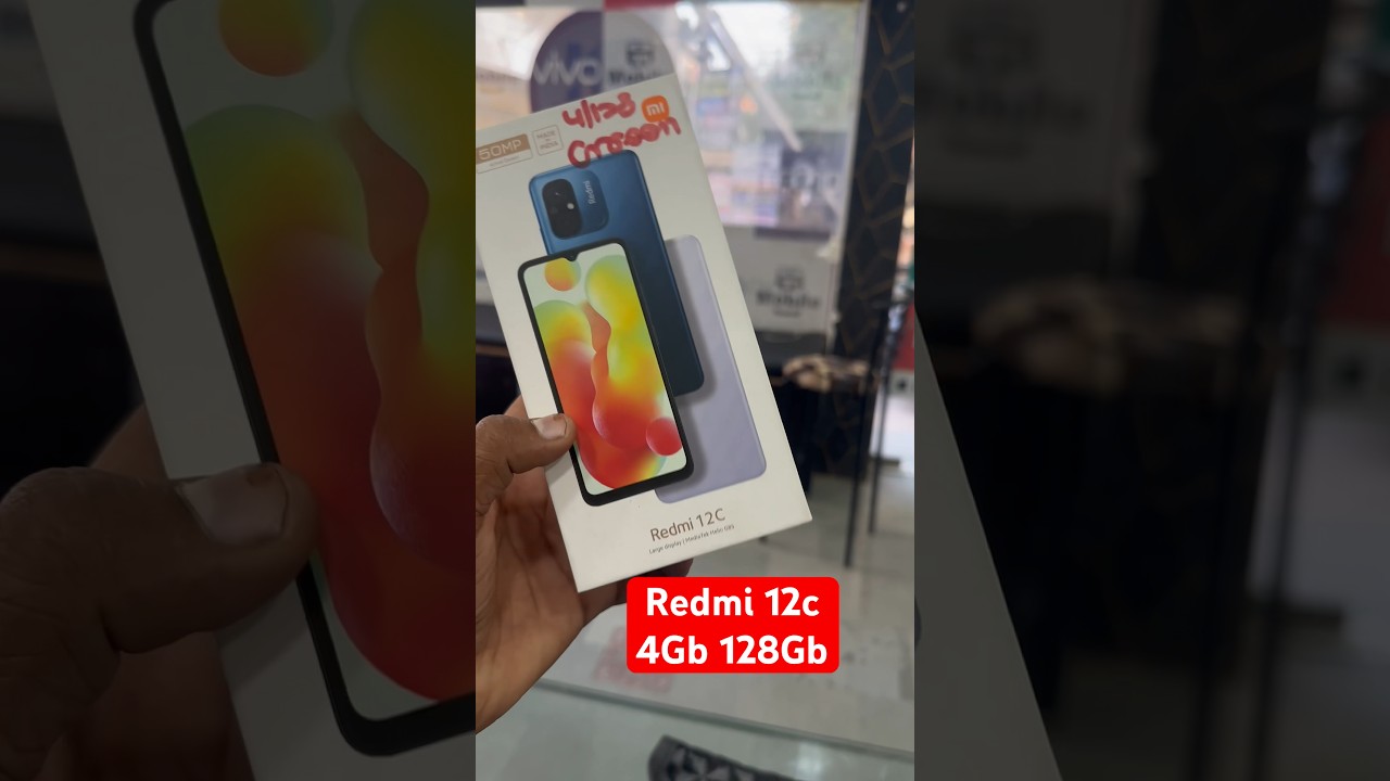 Redmi 12C Camera Test #shorts - YouTube