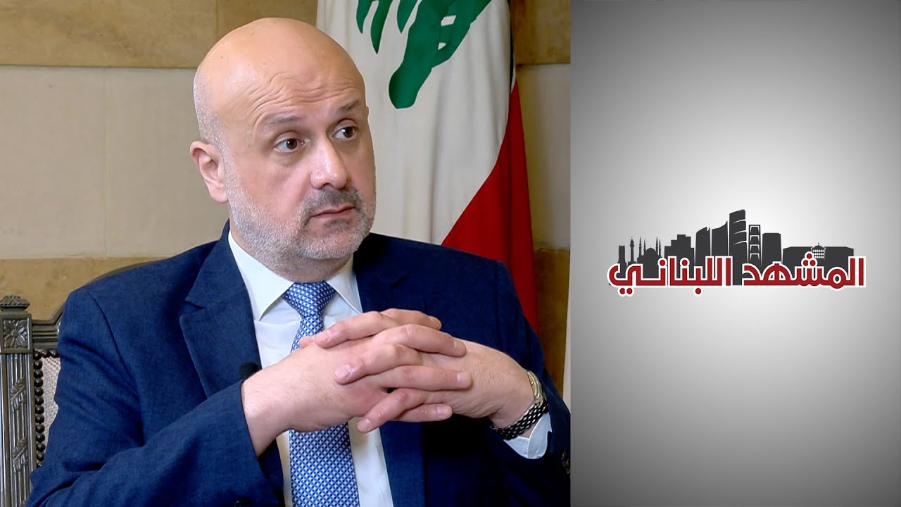 مولوي أنا ضد التمديد لرياض سلامة Youtube