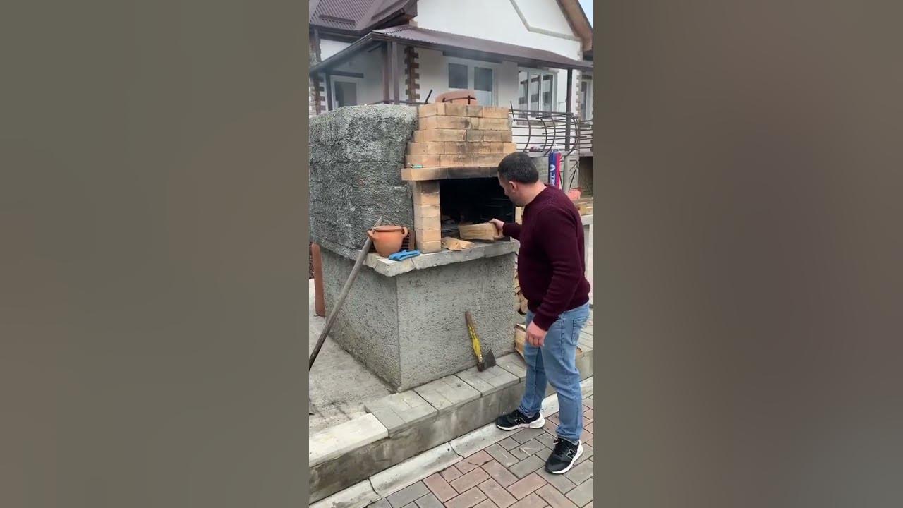 Подготовим печь для мяса - YouTube