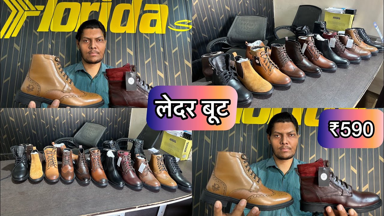FLORIDA STYLE AGRA! Leather boot and leather shoe leather loffar agra ...