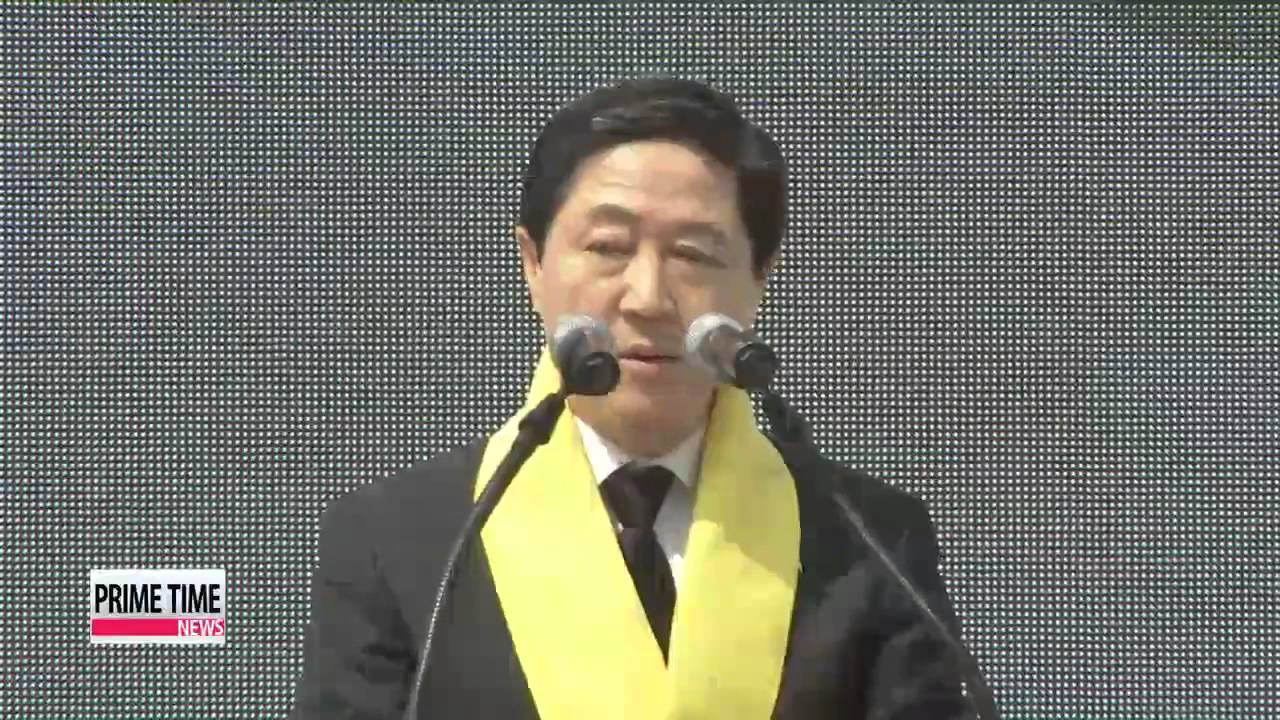 Koreans， officials gather in Jindo to commemorate Sewol－ho ferry ...