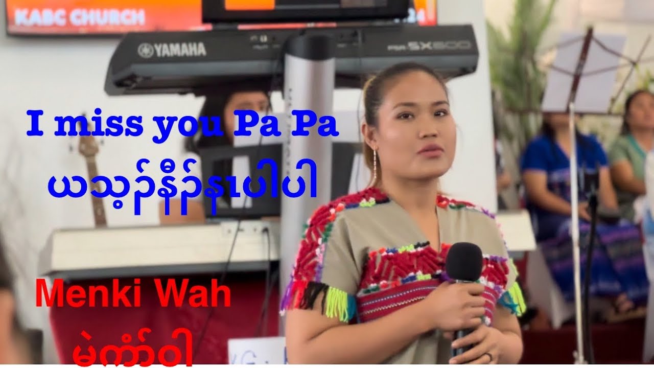 I miss you Pa Pa (covered sing by Menki Wah) - YouTube