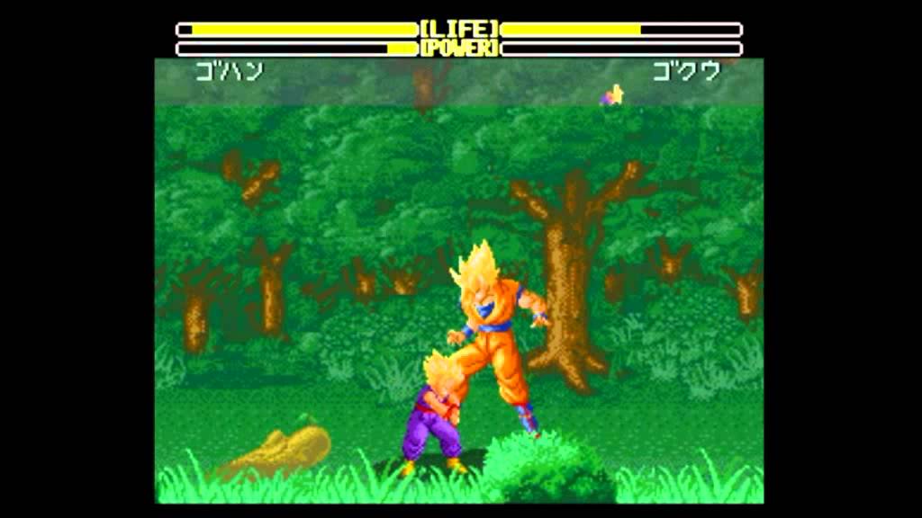 Dbz super butouden 2 - YouTube