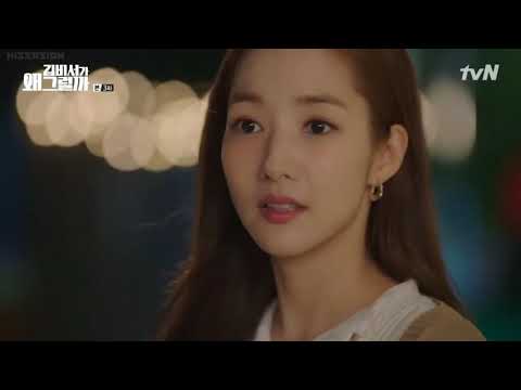 Whats Wrong Secretary Kim - Episode 3 - Hardworking Cow