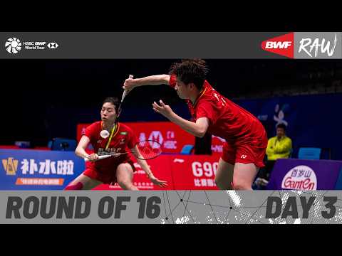 LI-NING China Masters 2026 | Day 3 | Court 1 | Round of 16
