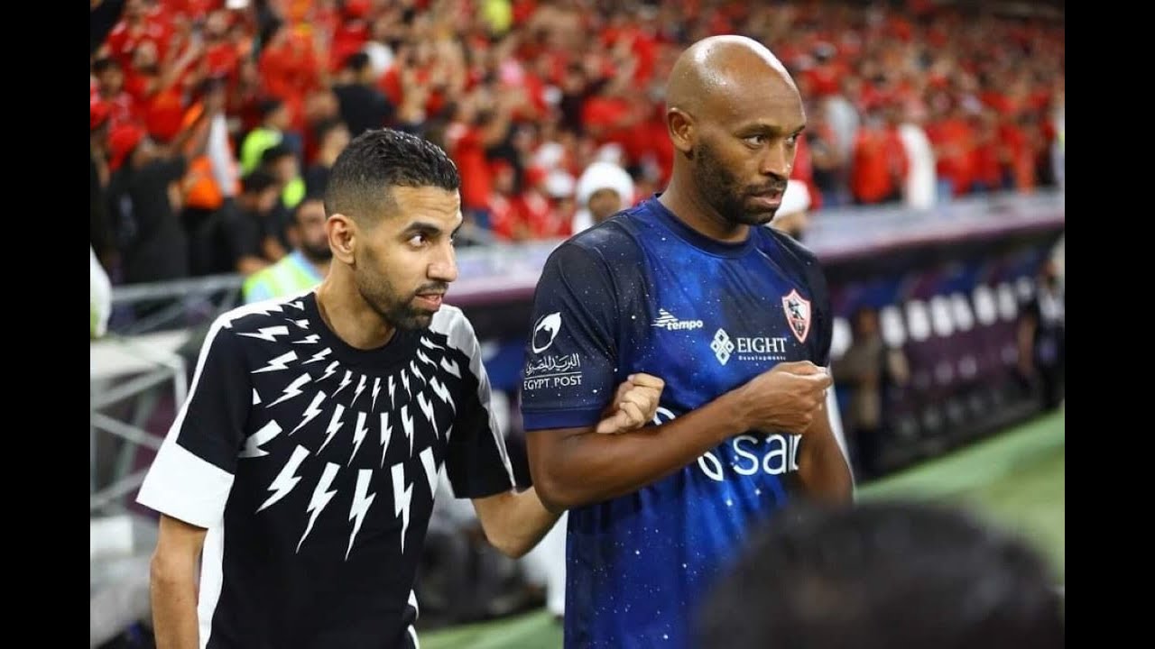 شيكابالا ومؤمن زكريا يخطفان الأنظار بالسوبر المصري والأهلي يحقق رقم