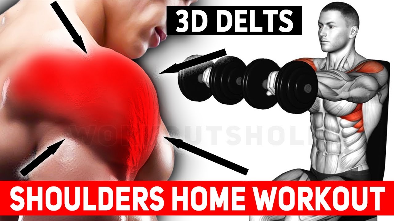 10 MINS SHOULDERS AT HOME ‖ 3D SHOULDERS !! - YouTube