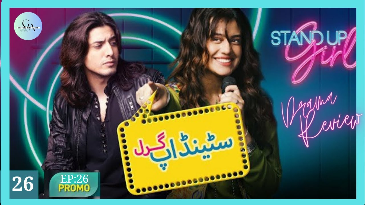 Stand Up Girl Episode 26 Promo Review Episode 23 Episode 24 Episode 25 ...