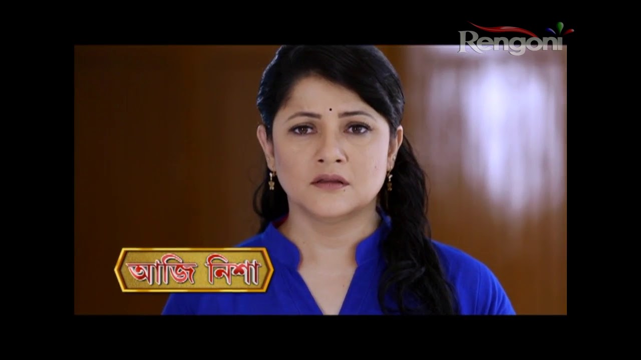 Devi || Episodic Promo| Rengoni TV || - YouTube