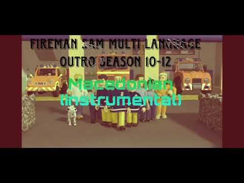 Fireman Sam Season 10-12 Outro multi language reversed - YouTube