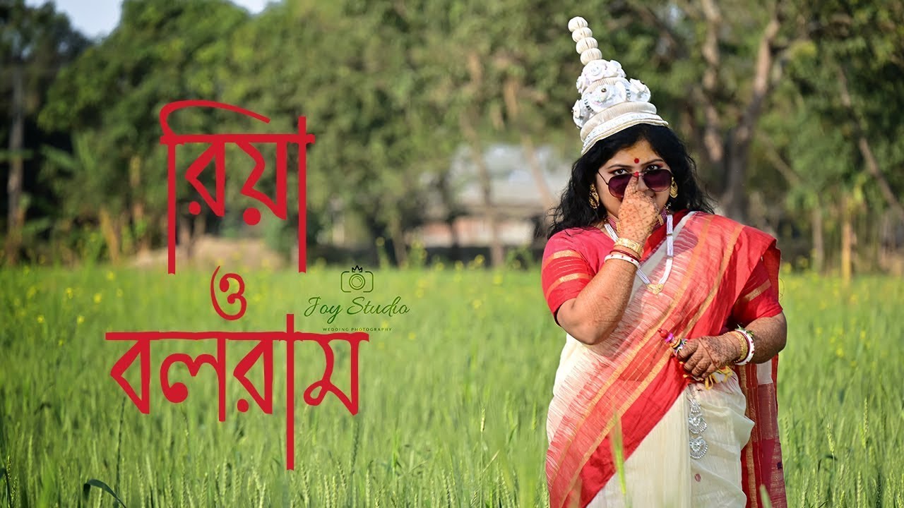 Wedding Video Highlights || Riya & Balaram || Joy Studio || 2022 - YouTube