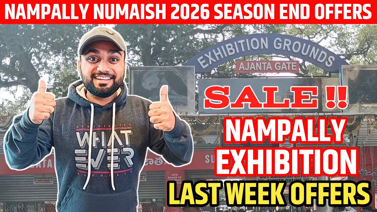Nampally Exhibition Last Week Offers 🎉 End of Season Sale 😍 Full ...
