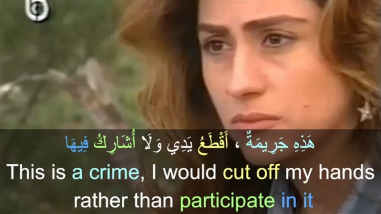 Arabic Conversation Fusha (MSA)|Arabic movies with subtitles in English ...