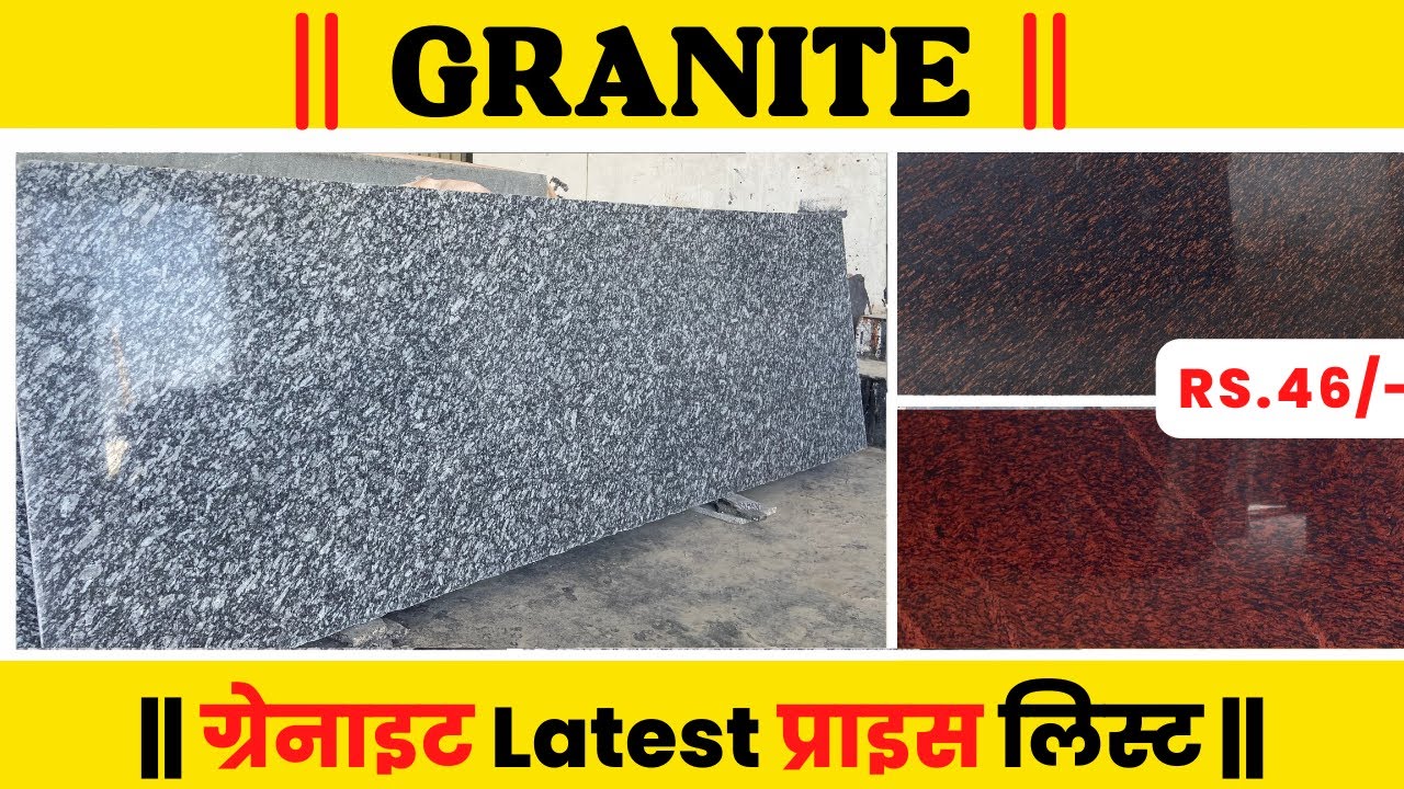 All GRANITE LATEST PRICE LIST Rs. 46/- || GRANITE AT WHOLESALE PRICE ...