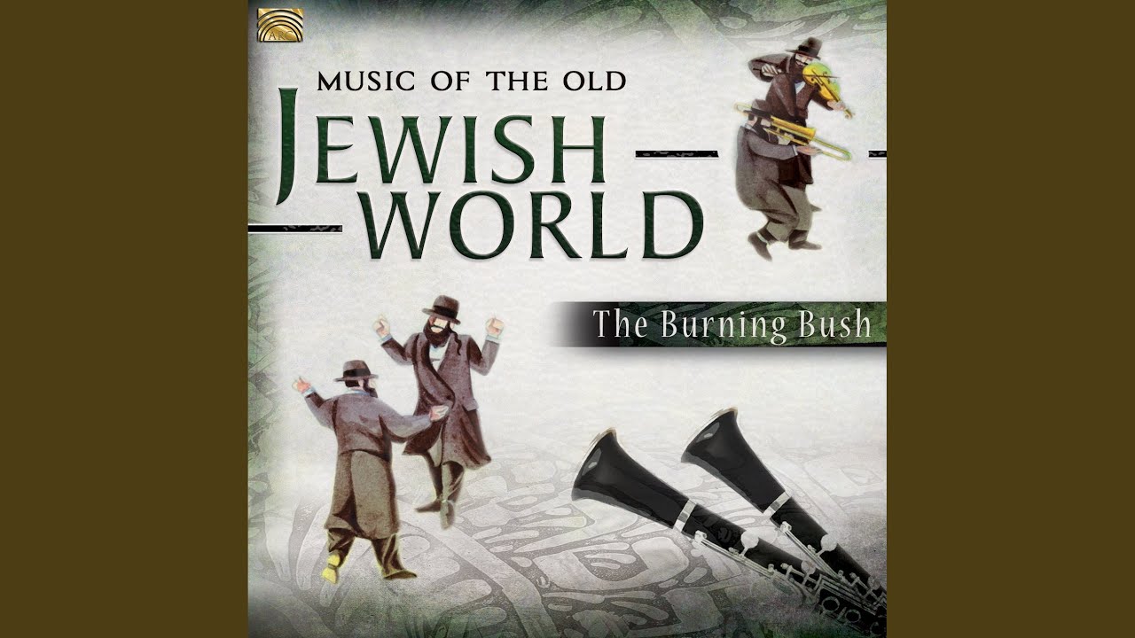 Ydidi Hashachachta - YouTube