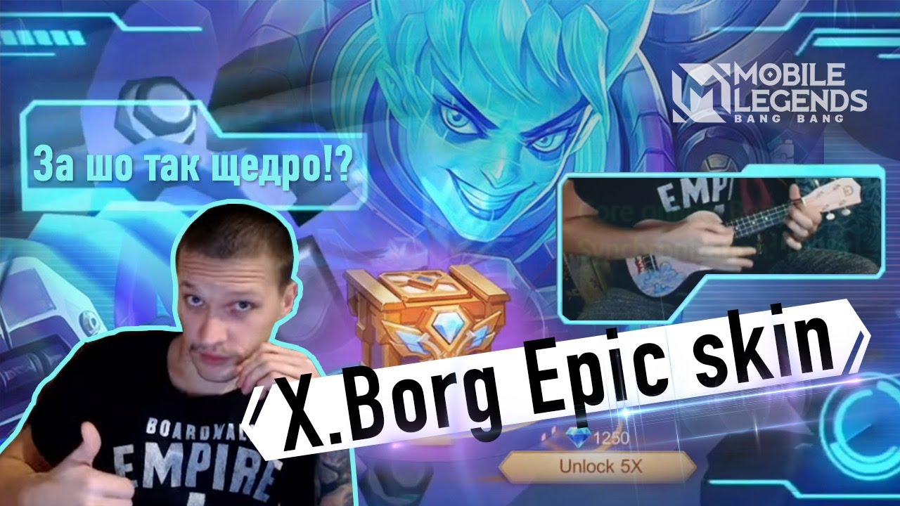 How to get Xborg Tesla skin [MLBB] - YouTube