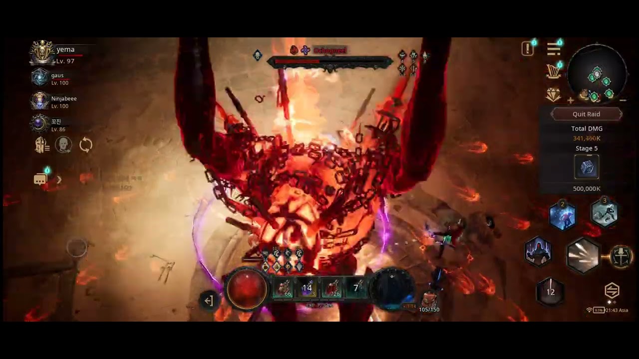 UNDECEMBER: Descent Raid: LVL80 Ochogneel | Boss pattern | F2P JOURNEY ...