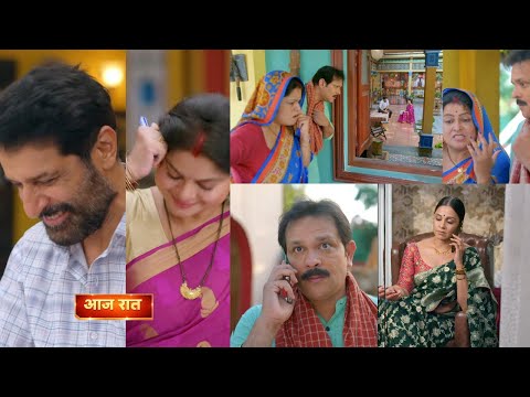 Mahadev and sons 21 April 2026 new promo - Mahadev Hai shadi ke liye excited