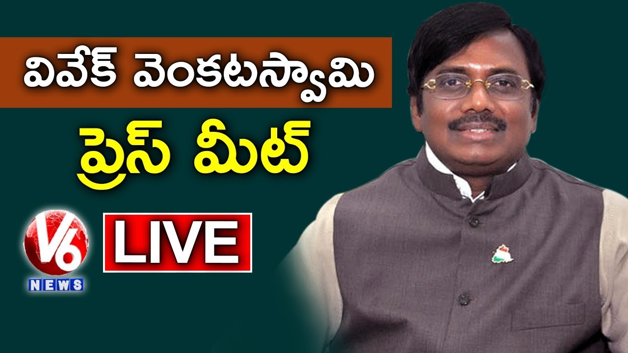 BJP Leader Vivek Venkataswamy Press Meet LIVE |V6 News - YouTube