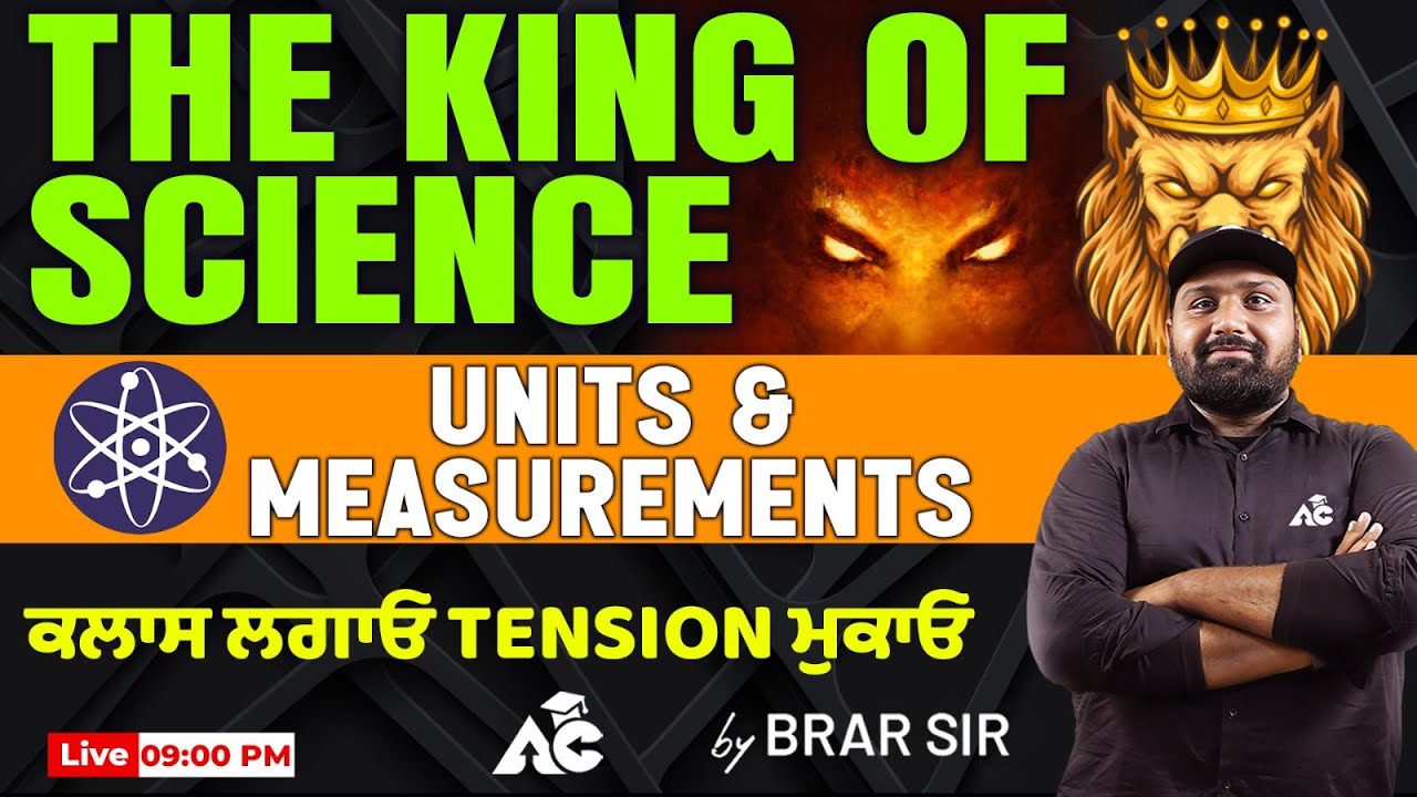 The King of Science | Units & Measurements | ਕਲਾਸ ਲਗਾਓ Tension ਮੁਕਾਓ ...