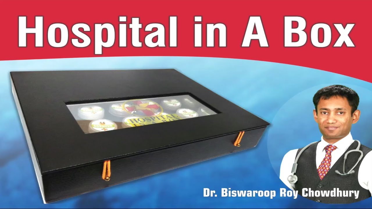 HOSPITAL IN A BOX (Originally uploaded on June, 2018) - YouTube