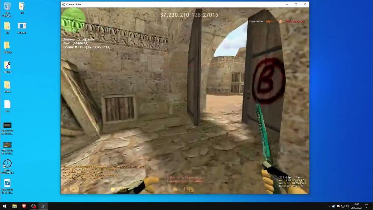 CS 1.6 FREE GSCLIENT BYPASS CHEAT - FREE DOWNLOAD - TUTORIAL - GSCLIENT DLL - GSCLIENT CHEAT NEW ...