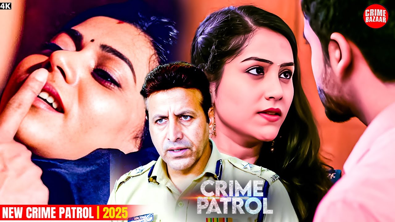 Rajasthan Crime | "धोका" Jugni के अपनों ने की थी ये बुरी हरकत | Crime ...